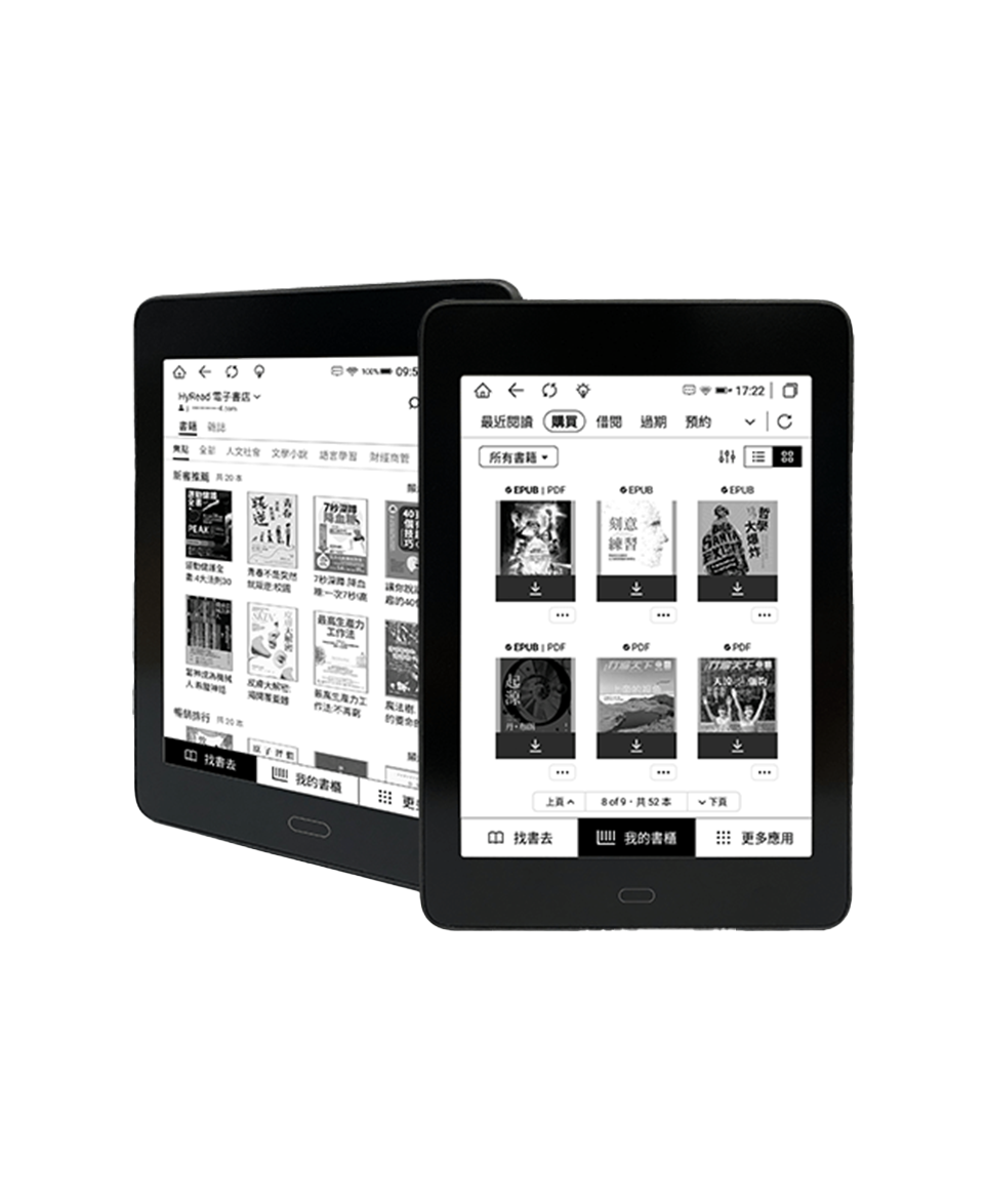 6 吋 HyRead Gaze Pocket 全平面電子紙閱讀器 - MUL IQRATOR